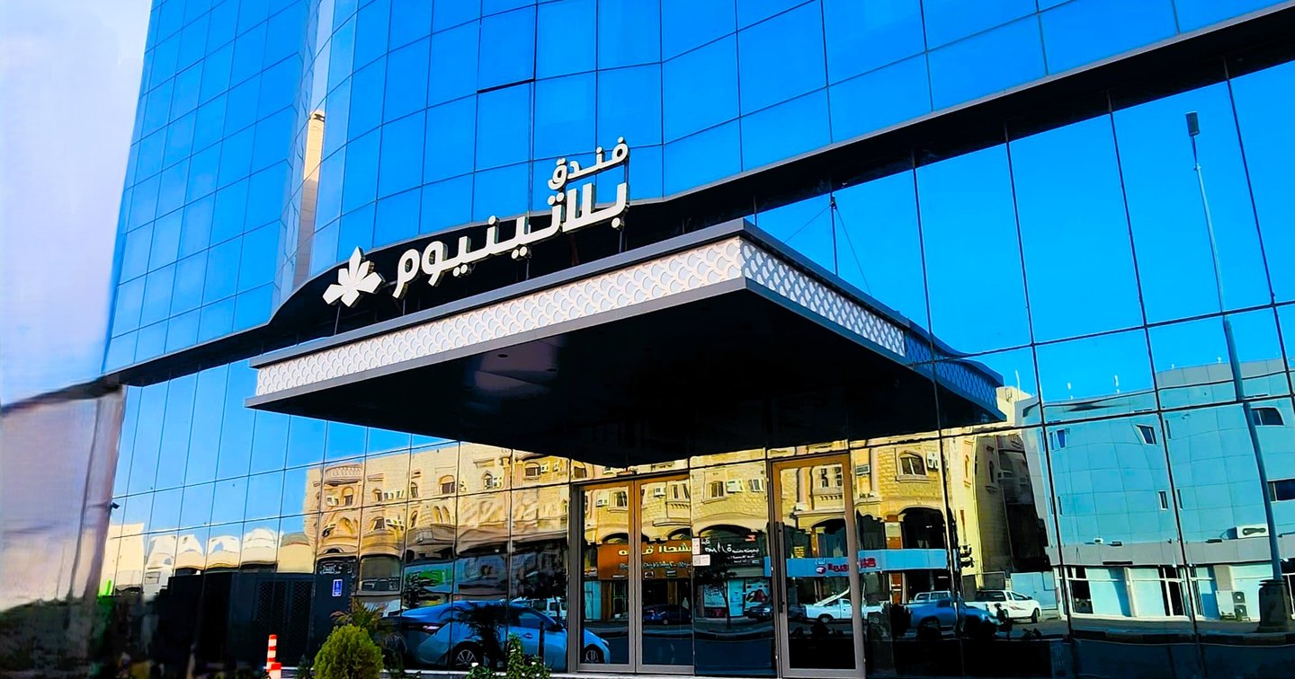 Nearby Tourist Places (EN) | Platinum Hotel