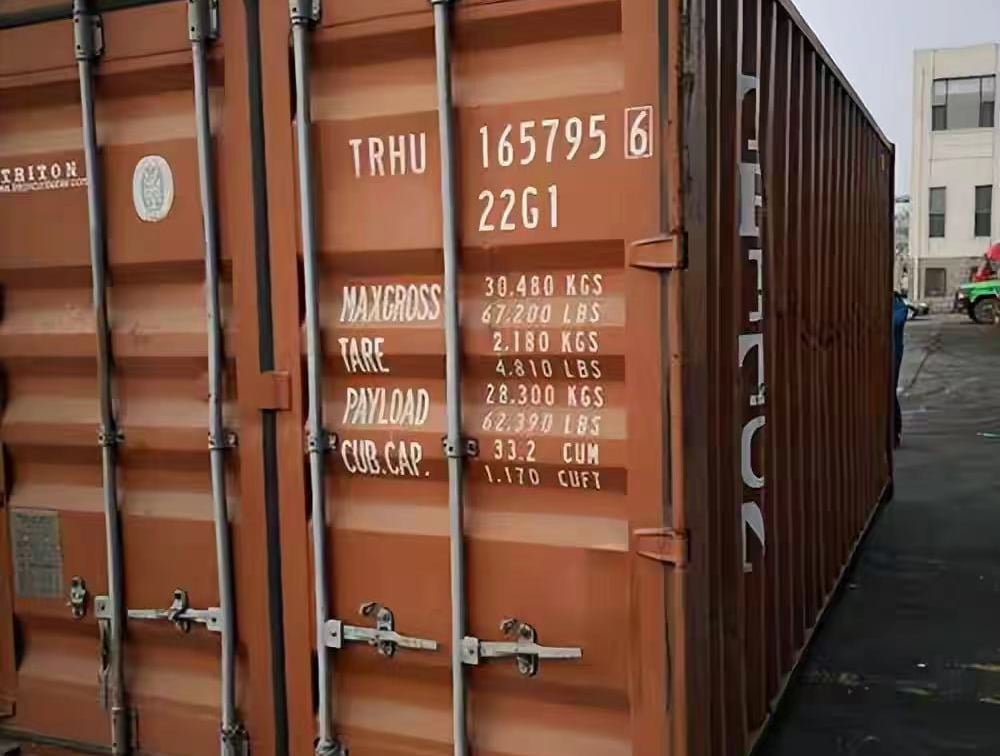 Demystifying Net Weight vs. Gross Weight: A Comprehensive Guide | Leon ...