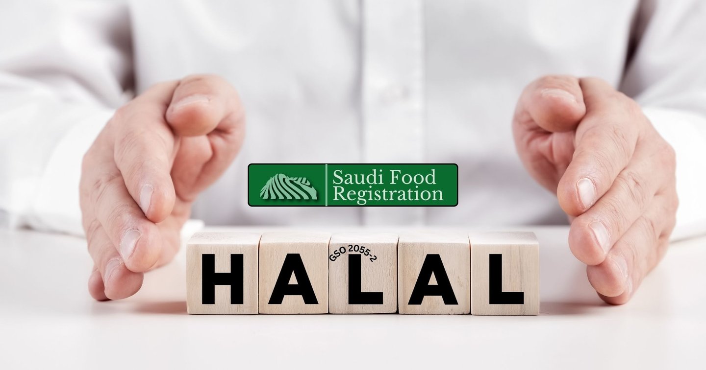 GSO 2055-2 Halal Certification