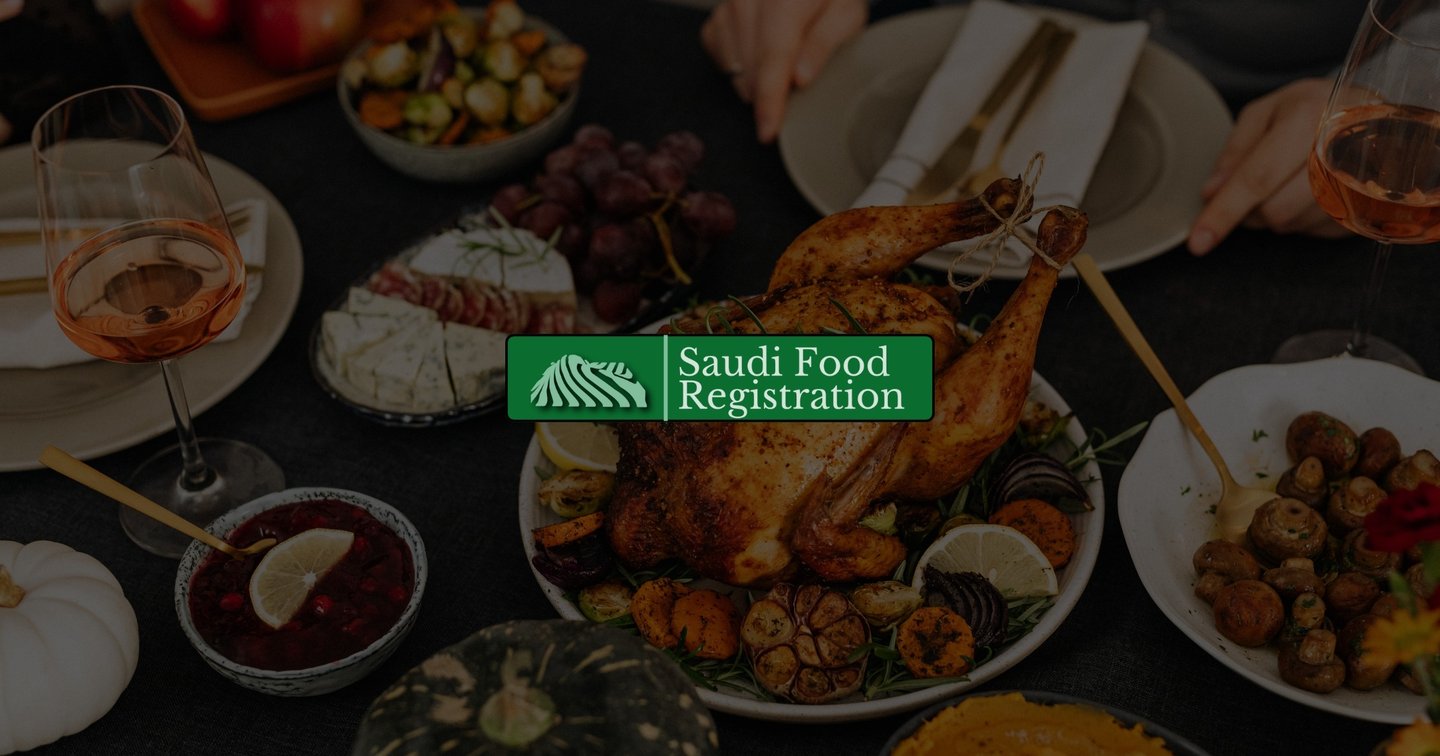 SFDA Seasonal Foods: Ramadan & Limited-Edition Rules