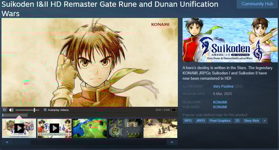 Suikoden I & II HD Remaster Gate Rune and Dunan Unification Wars Resmi ...