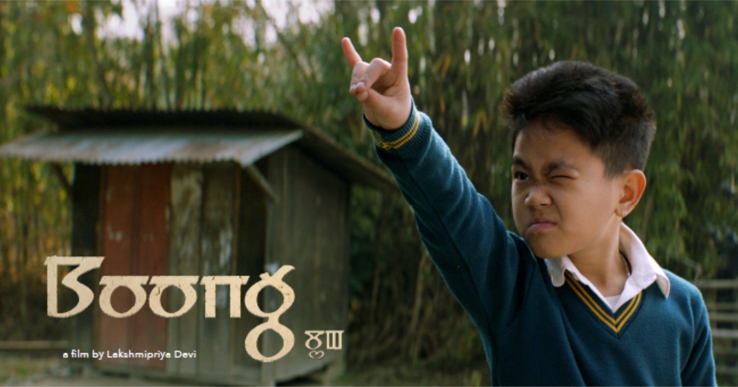Cinematic Triumph: ‘Boong’ premiered at Toronto International Film ...