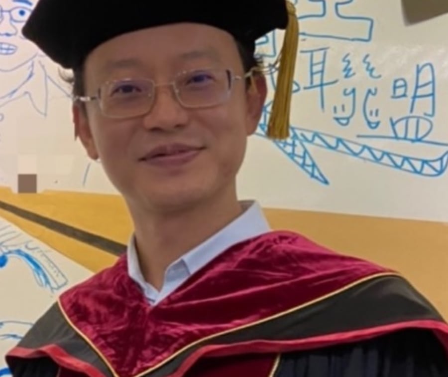 ยินดีต้อนรับ Visiting Professor | Department of Computer Science and ...