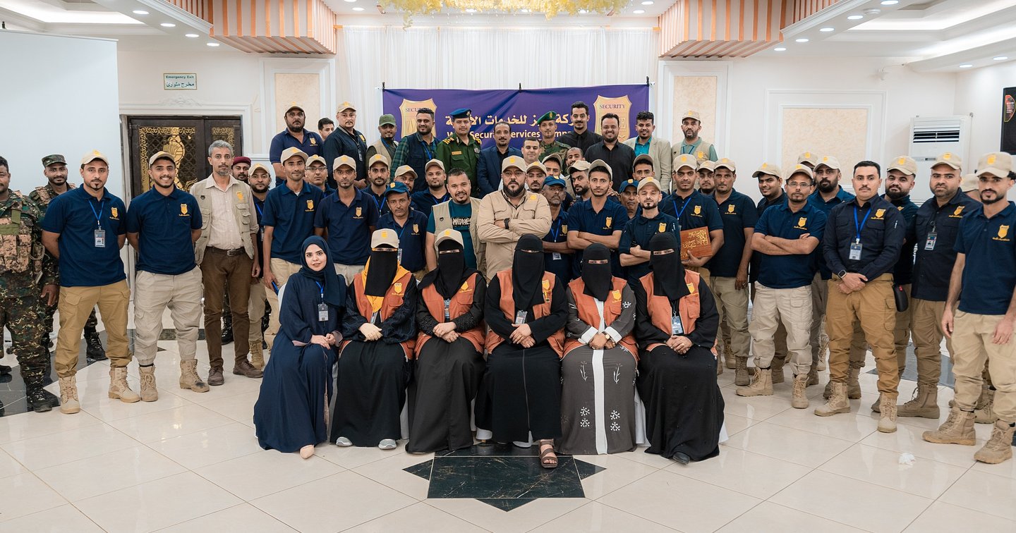 Wise Security Services honors its security staff | Wise Security ...