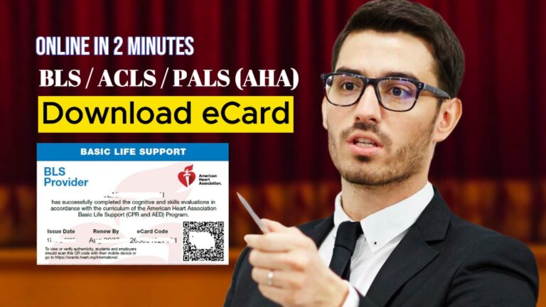 Download Your AHA BLS/ACLS/PALS eCard Online | PNCK