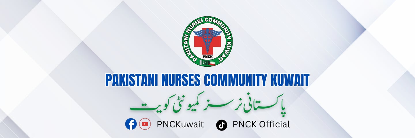 Equivalency Process - MOHE Kuwait | PNCK