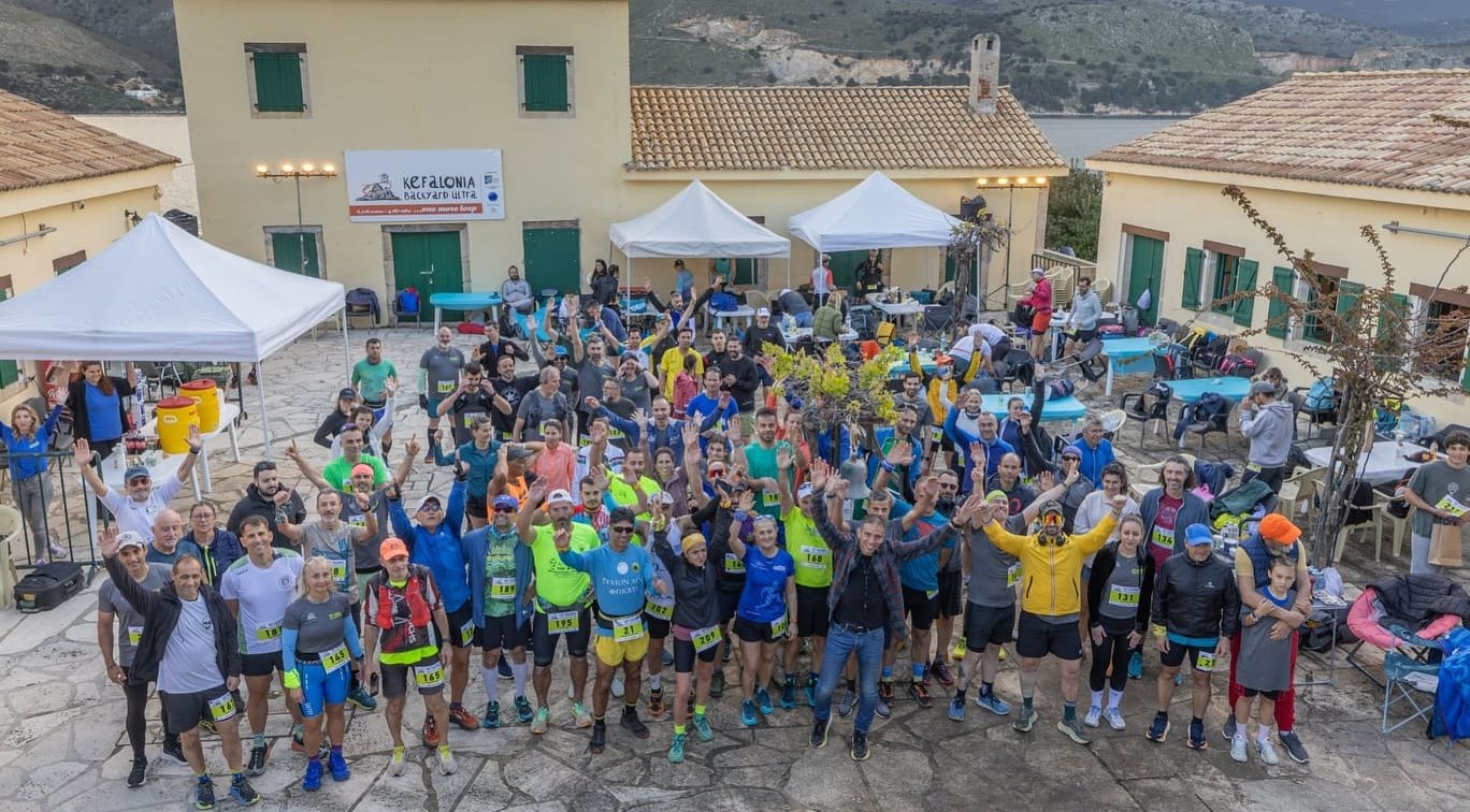 Μεταγωνιστικο Δελτίο Τύπου Kefalonia Backyard Ultra 2025 | Ultra Marathon