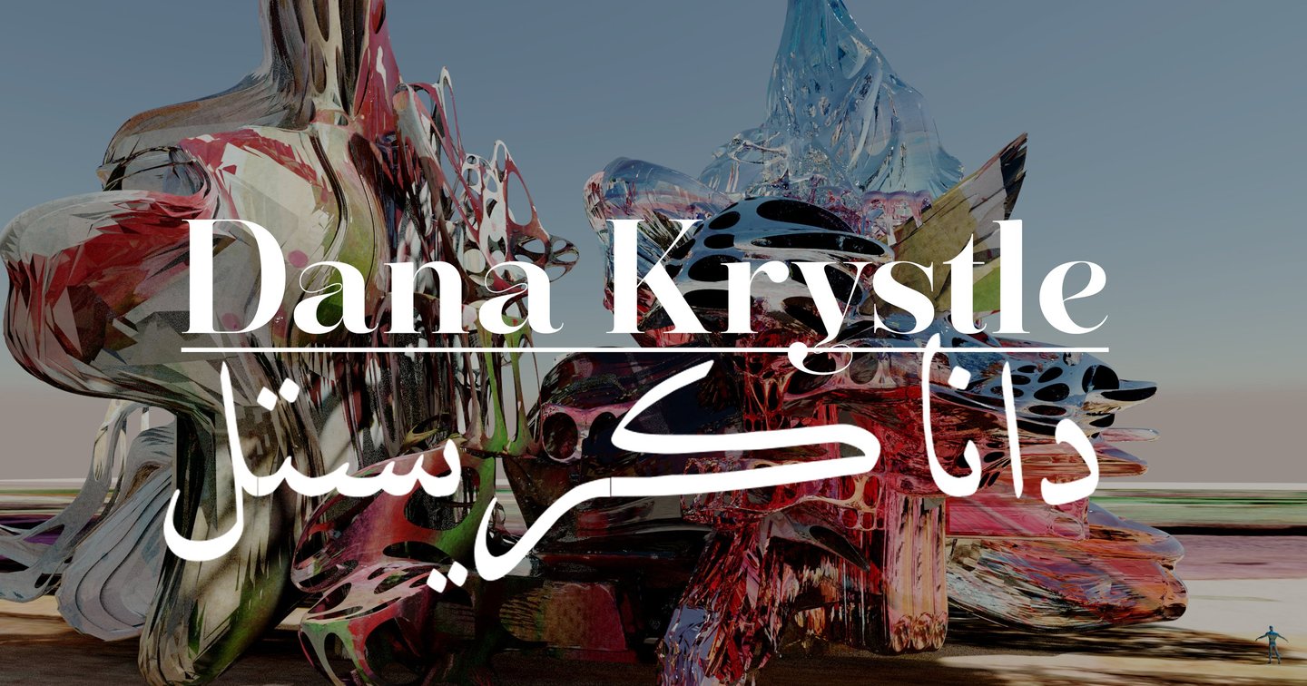 Stunning Architecture Collages for Art Lovers | Dana Krystle, architectural designer, artist, author