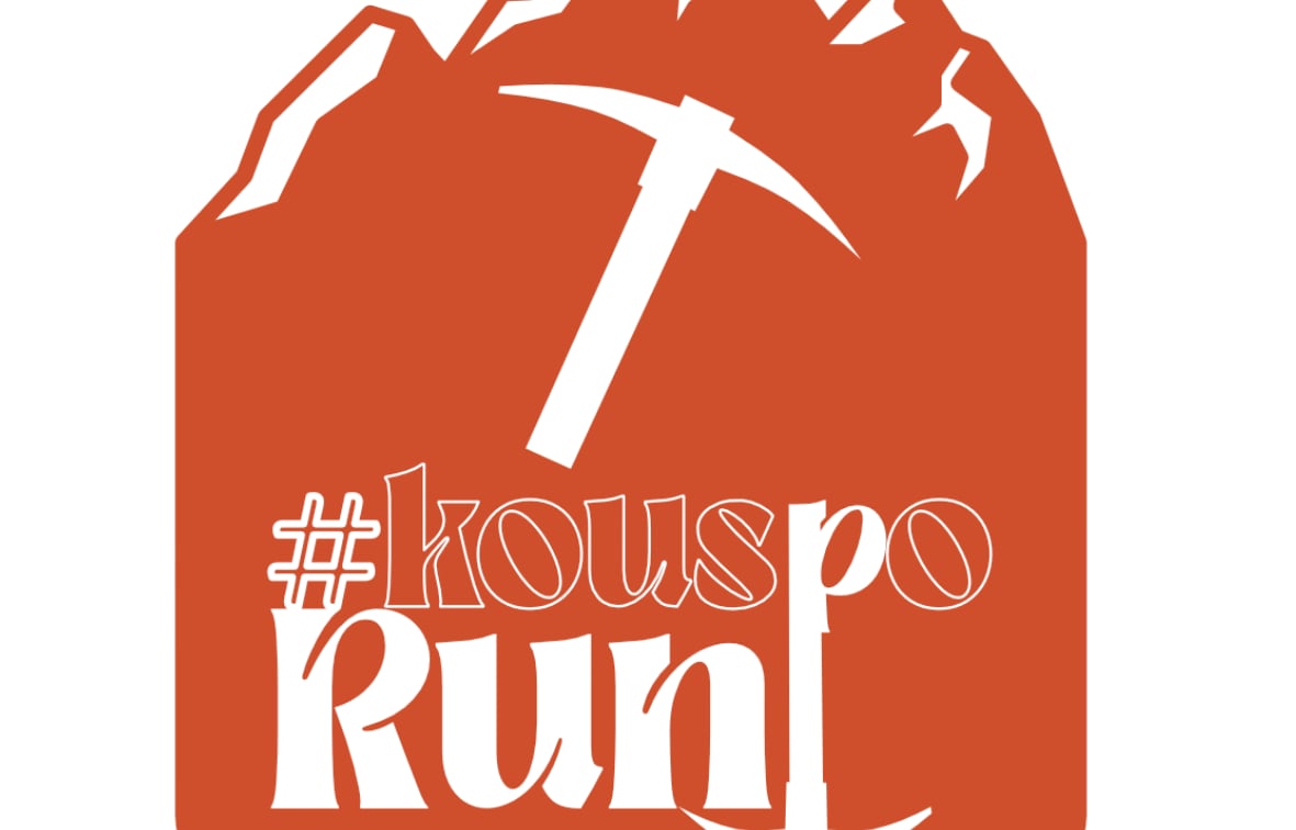Mitsero Mine Run | Cross Country Run by SAS Sports Events Management ...