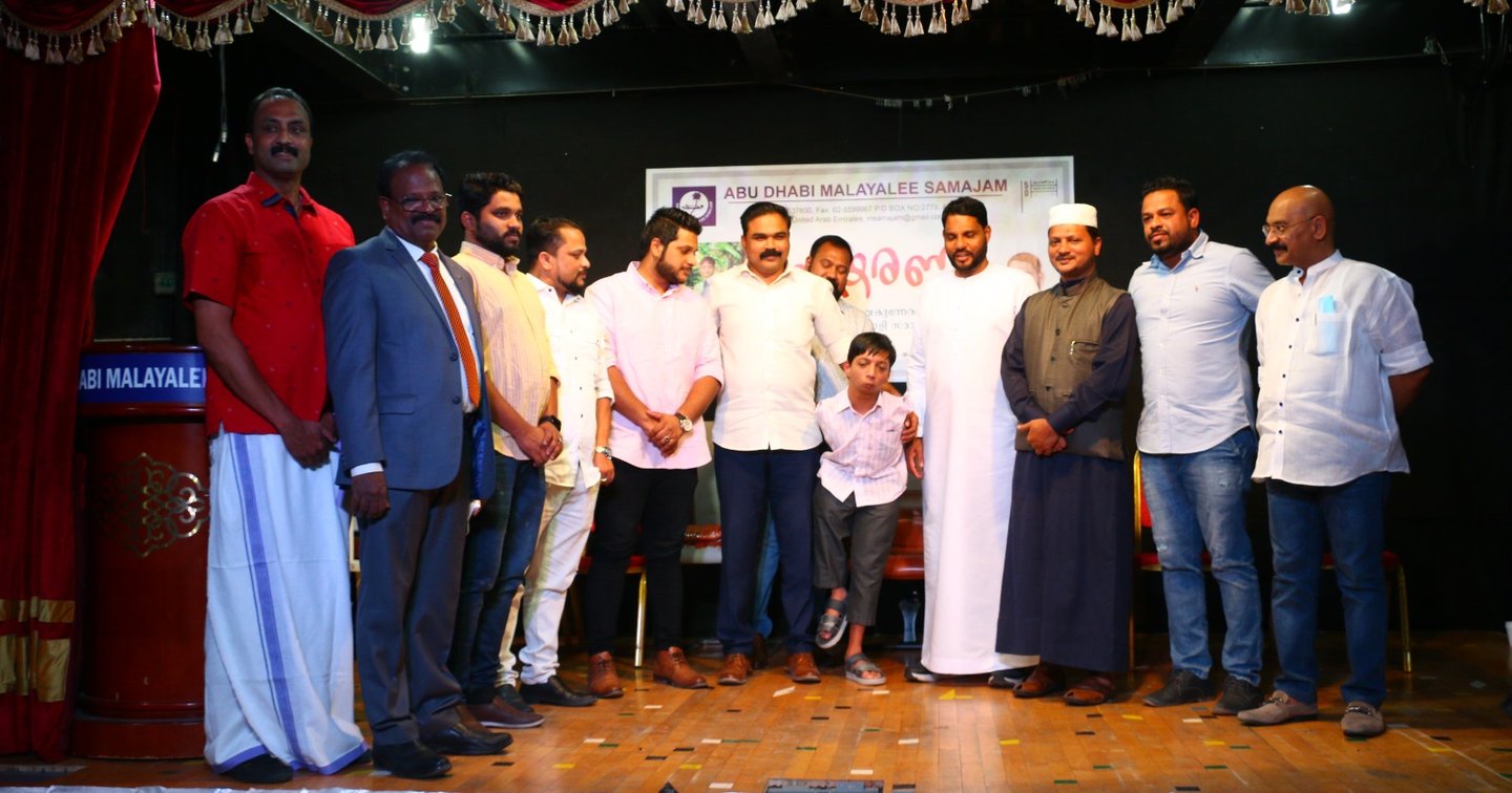 Asim Velimanna was welcomed by the Abu Dhabi Malayali community ...