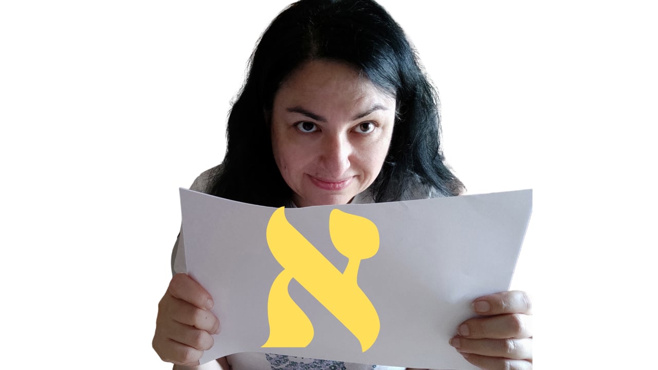 Ángeles y Demonios en la Cábala: Rectificación y Rigor | Elena Moreta ...