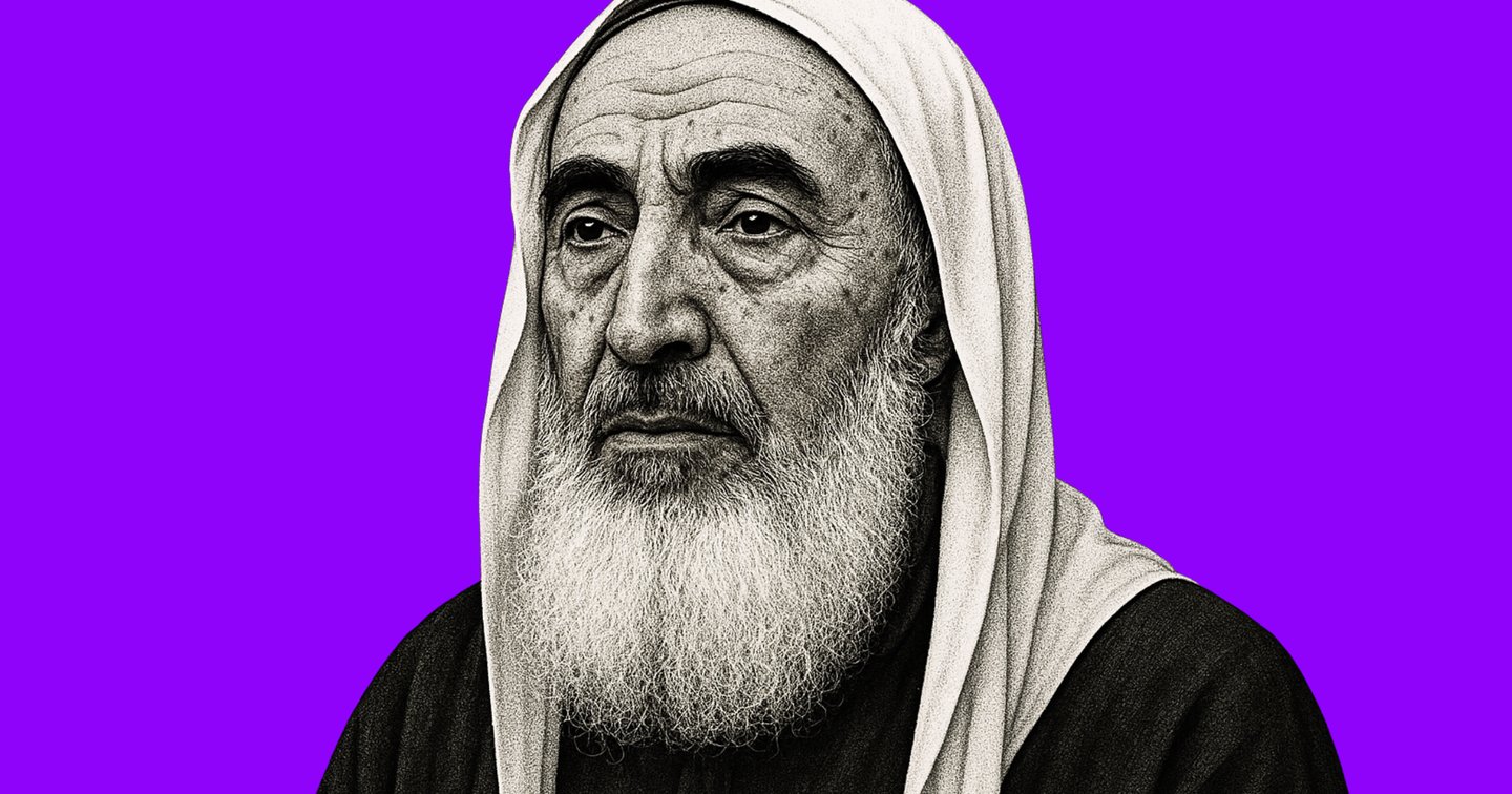 Sheikh Ahmed Yassin | STRIFE