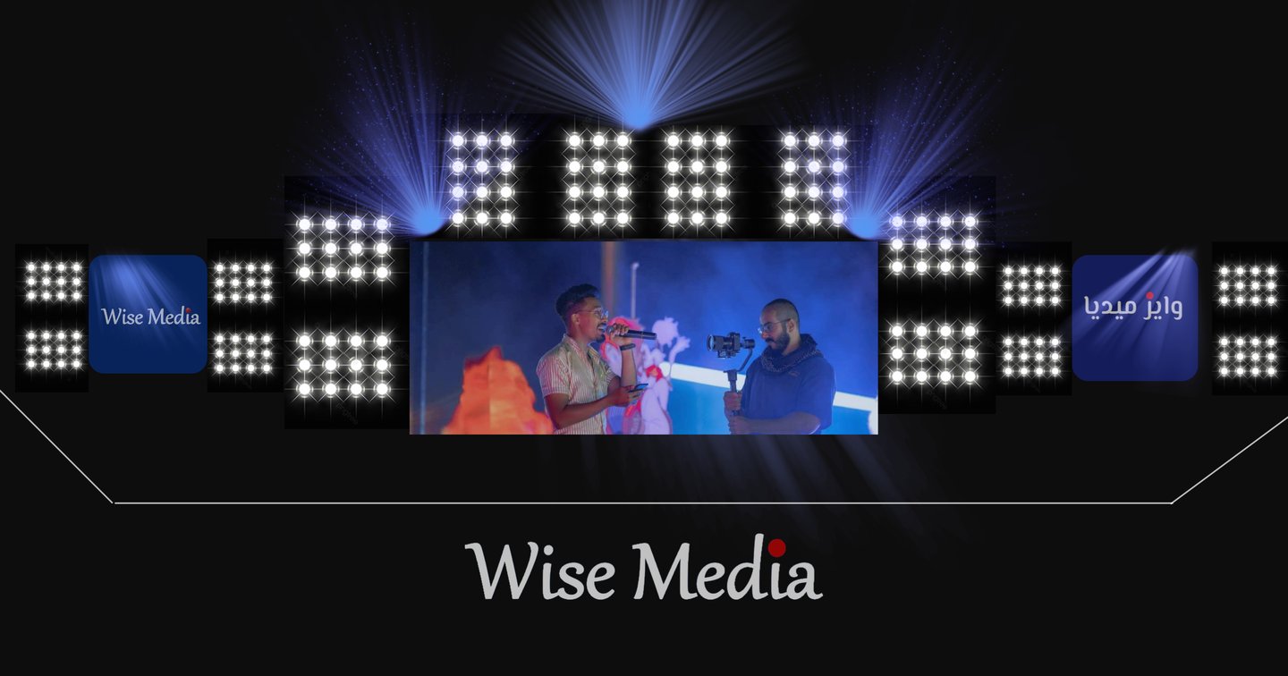 Wise Media | Wise Media