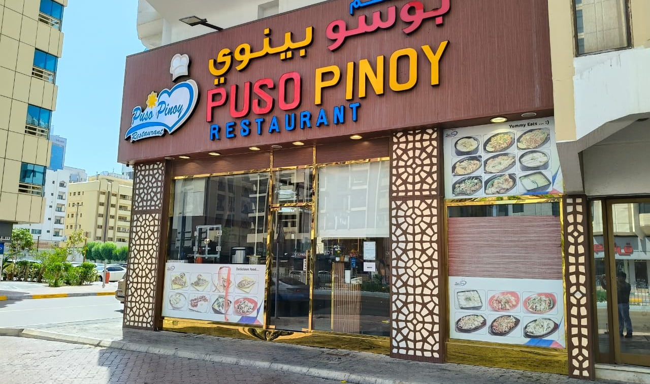 Authentic Filipino food in Abu Dhabi - Puso Pinoy | Puso Pinoy Restaurant