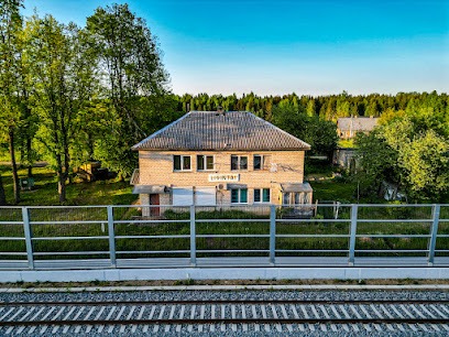 Livintai | Aisčio geležinkeliai