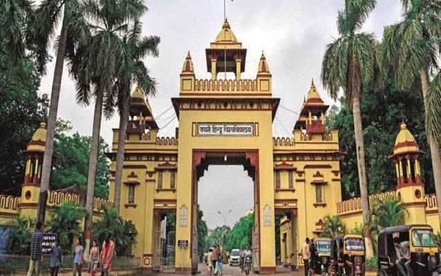 Banaras Hindu University Transcripts Online | Indian Transcripts ...