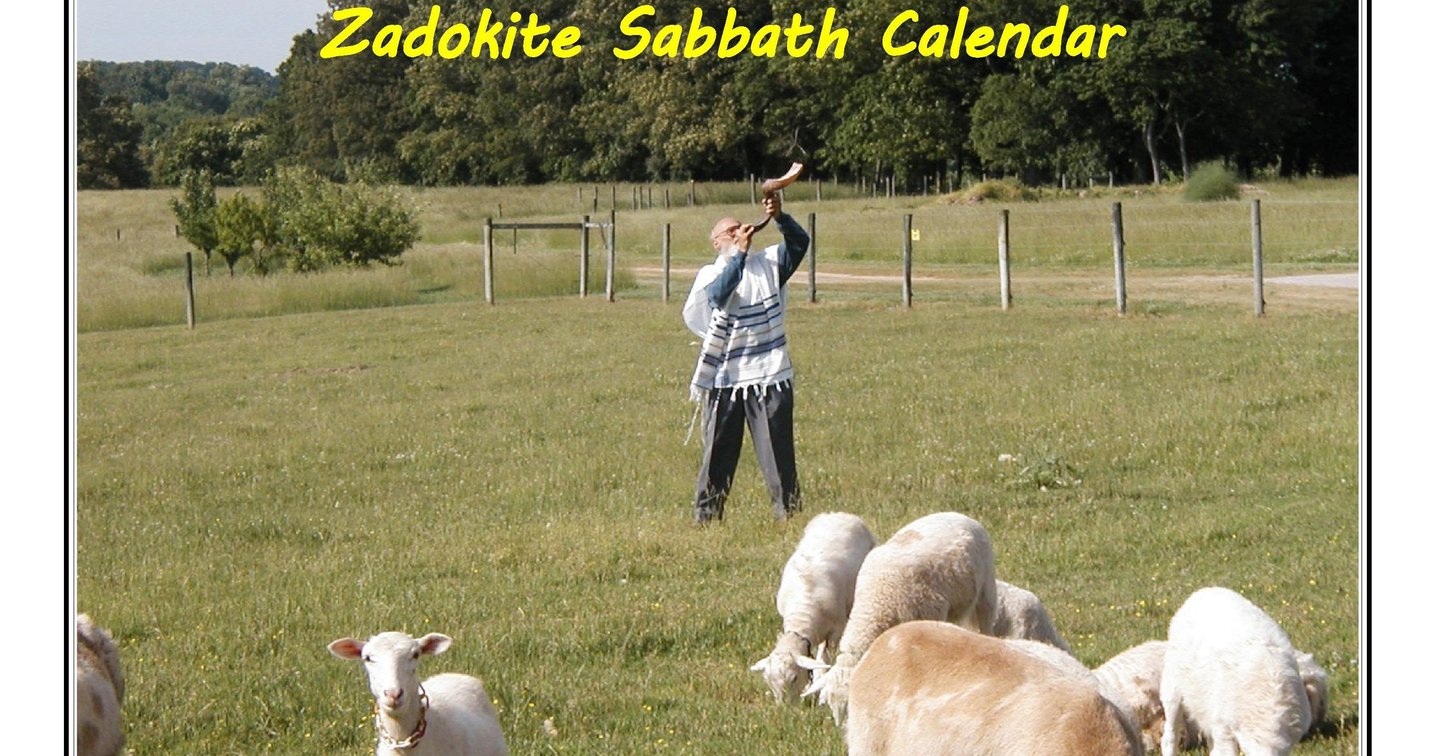 Zadokite Sabbath Calendar Year 2025-2026 | The Sabbath Calendar Journal