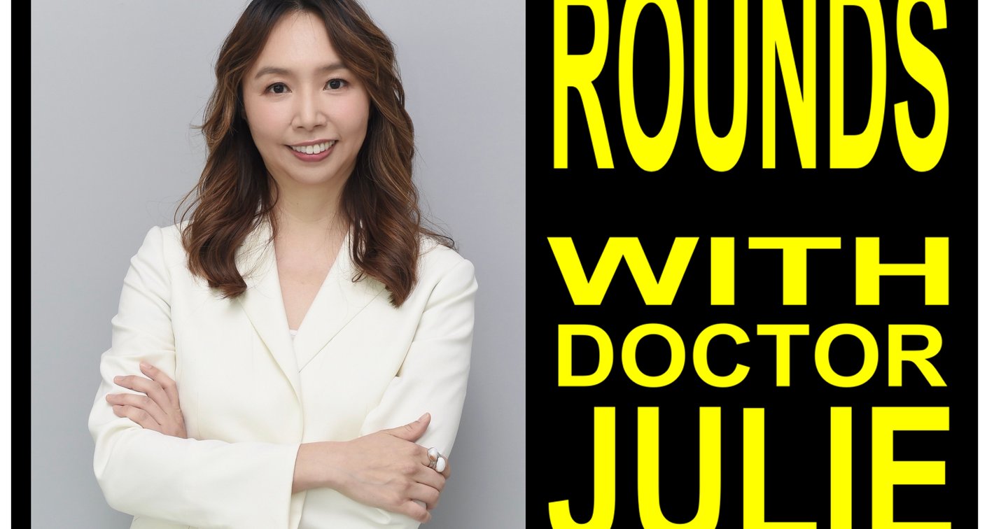 Councilmember Julie Hsieh's Chart Notes | Talk On The Rock: News and ...