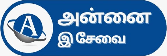 PVC Card | Annai E-Sevai