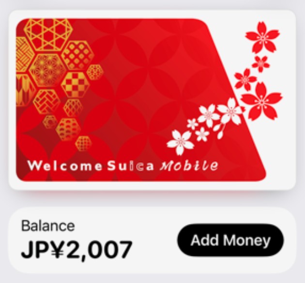 Welcome Suica Mobile: The One App Every Japan Visitor Needs on Their ...
