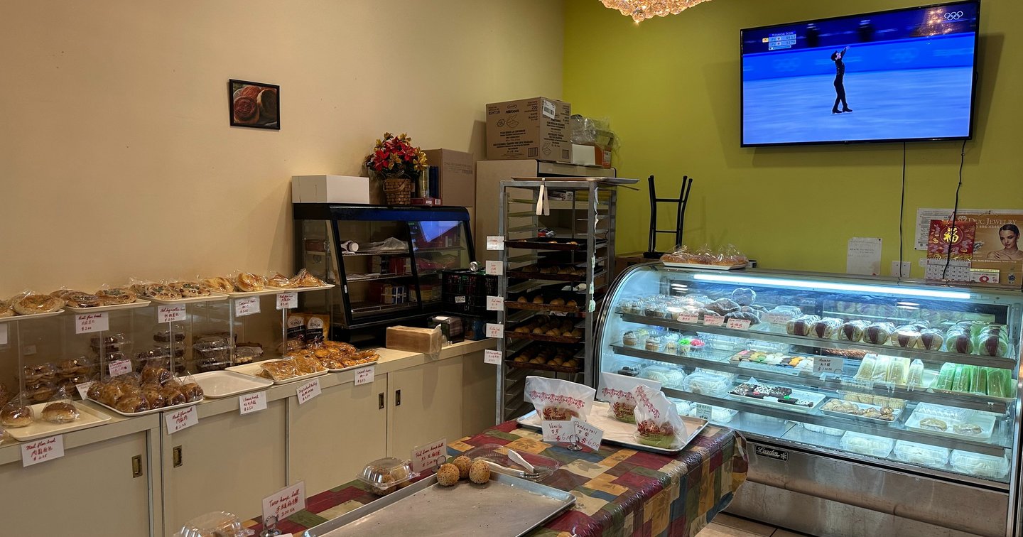 Menu | Authentic Asian Pastries | Texas Bakery