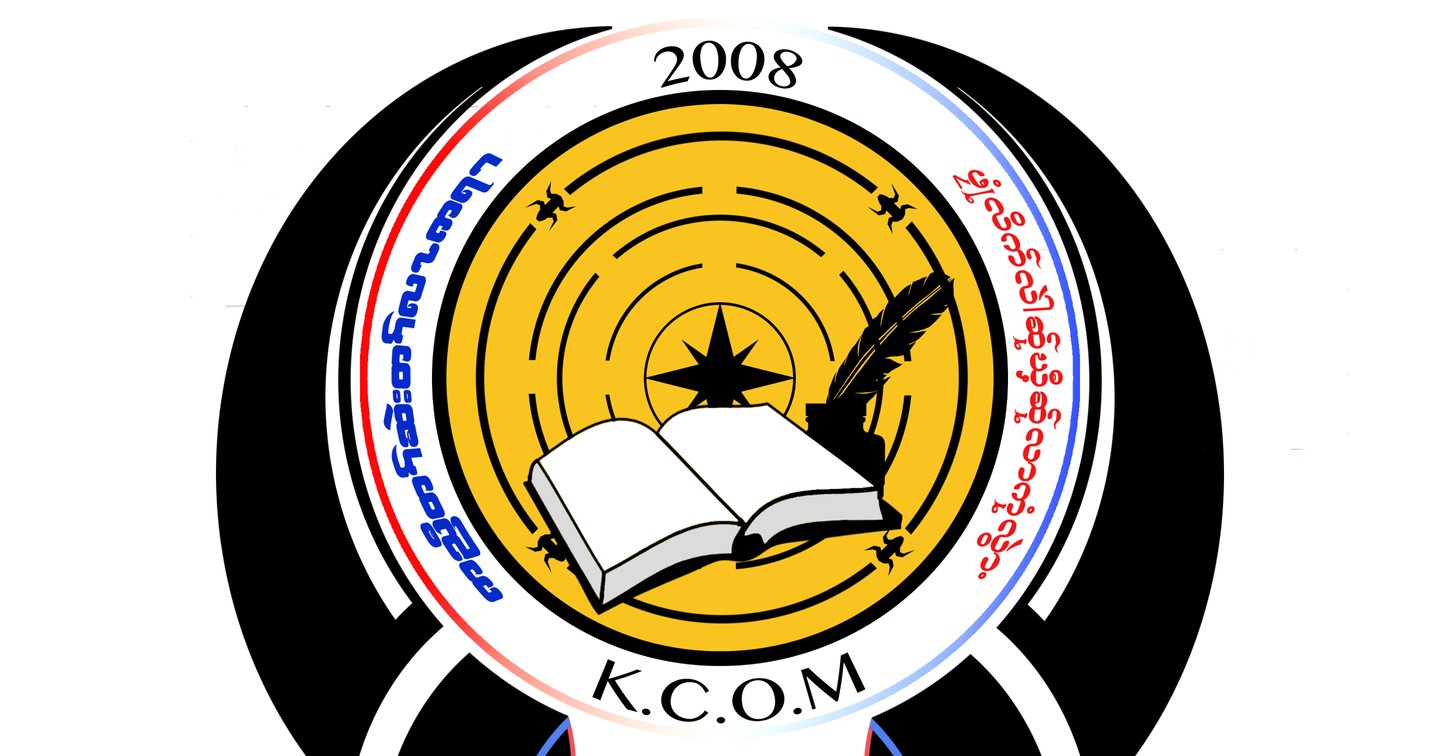 About | Karen Culture Organization Of Minnesota