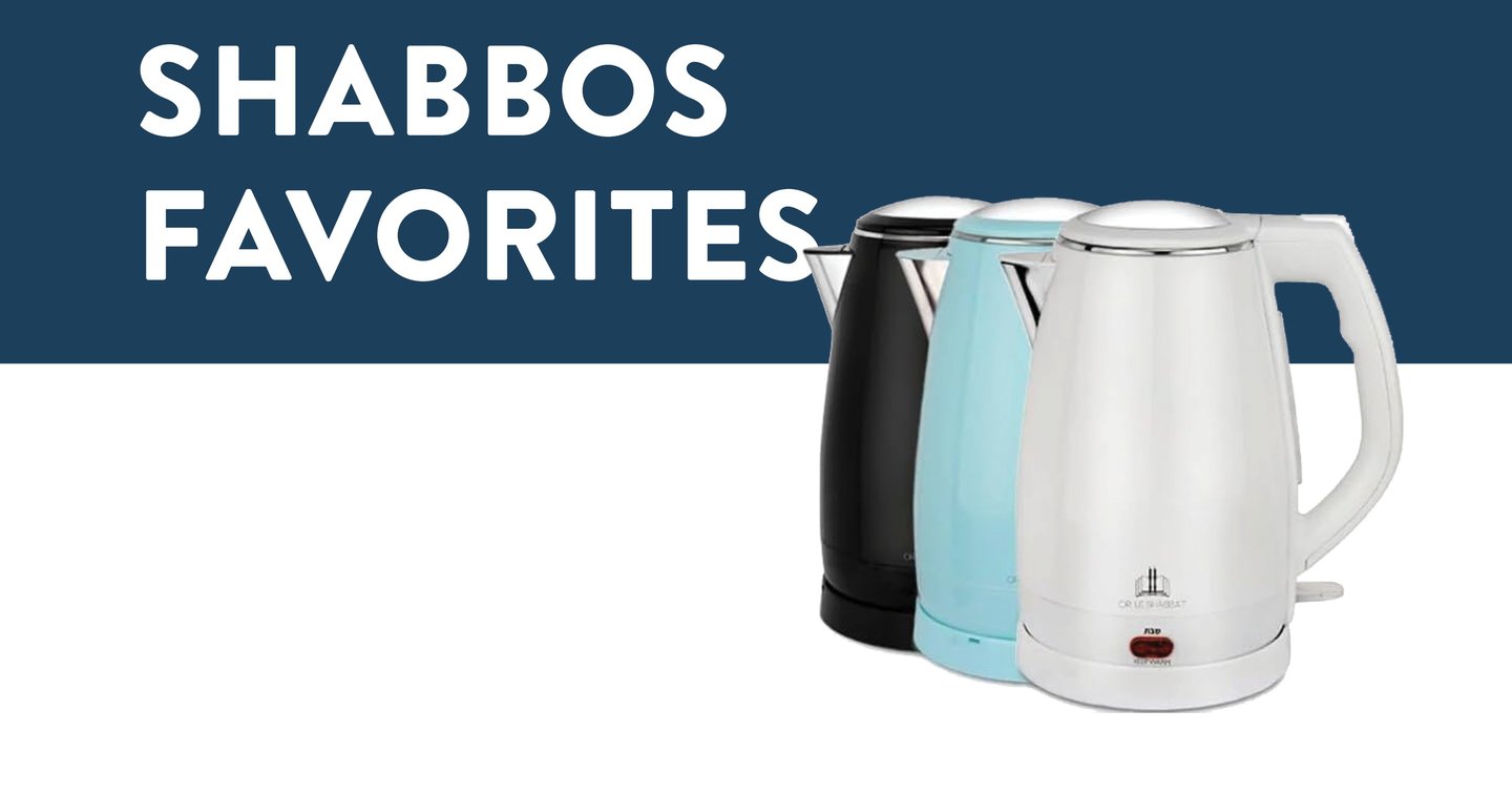 Shabbos Favorites