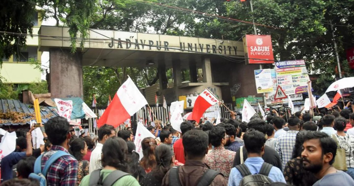 RESIST LOOP CULTURE, RECLAIM THE CAMPUS | subaltern