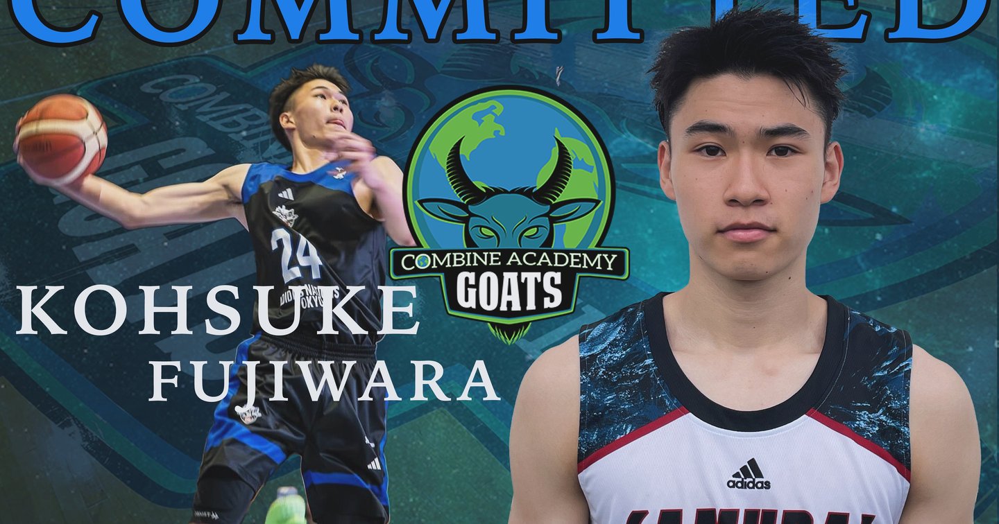 Samurai Kohsuke Fujiwara Commits to Combine Academy | Tokyo Samurai ...