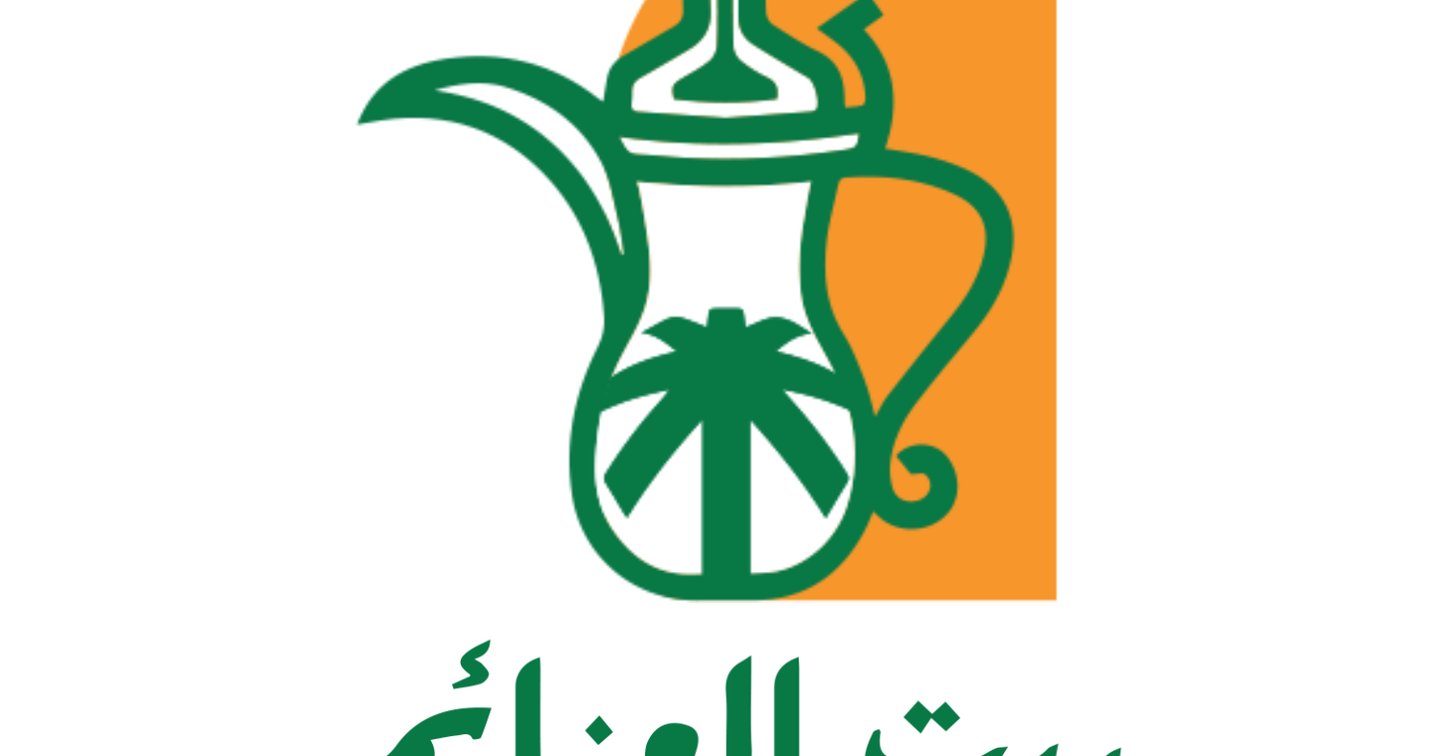 Leading Food Trading Company Providing High-Quality Products | Bait Al ...