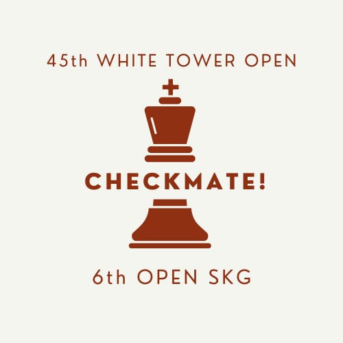 PHOTO GALLERY 45th White Tower | 6th OPEN SKG | ΣΑΘ Λευκός Πύργος-ΕΣΟ ...