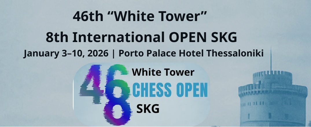 46th WHITE TOWER OPEN-8th SKG OPEN 2026 | ΣΑΘ Λευκός Πύργος-ΕΣΟ Παπάφη ...