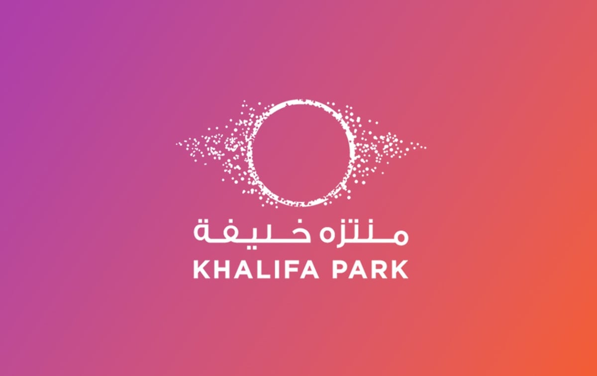 Discover Khalifa Park – Abu Dhabi’s Favorite Family Park & Attractions ...