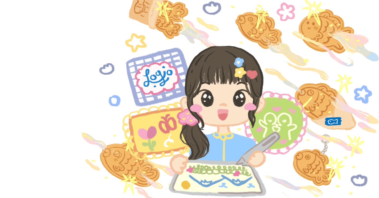 Illustrator | Biscuit Dust