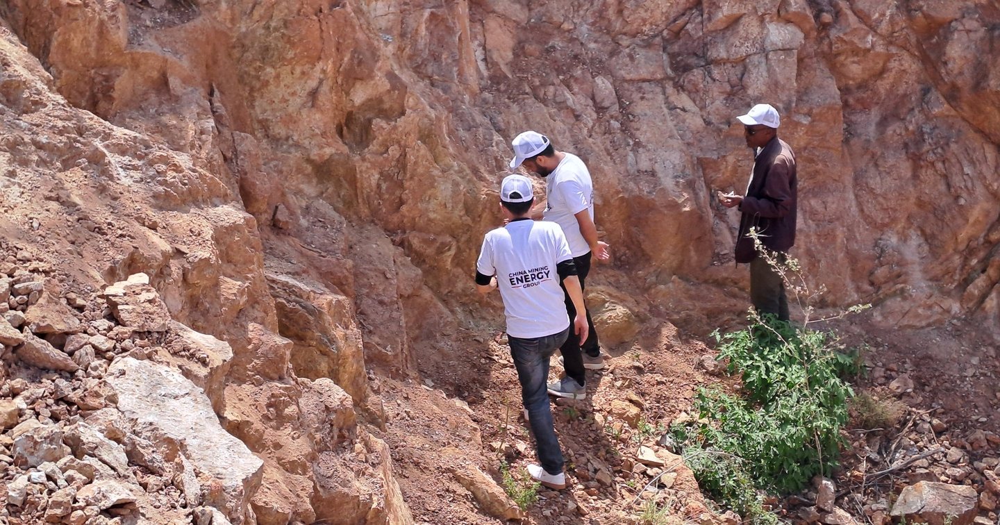 CMEG Conducts Site Visit to Monitor Exploration Progress in Ethiopia's ...