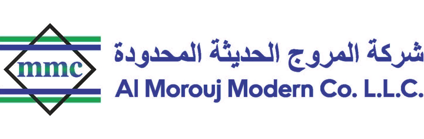 Al Morouj Modern Co. - about-us-printing-materials | Al Morouj Modern Co.
