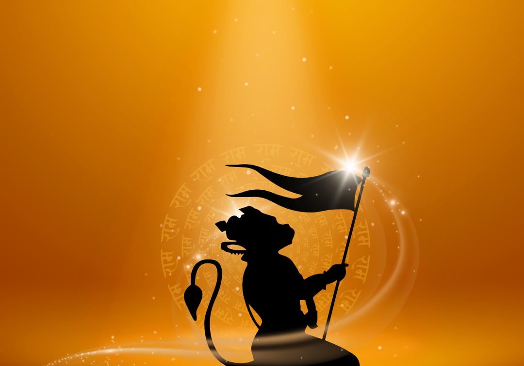 Manyu Sukta Homam on Hanuman Jayanti: Awakening the Rudra Within ...