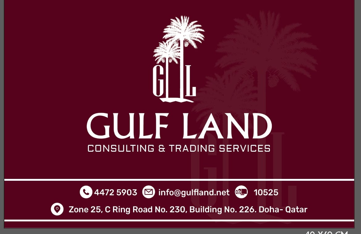 Our Leadership | Gulf Land Consulting and Services