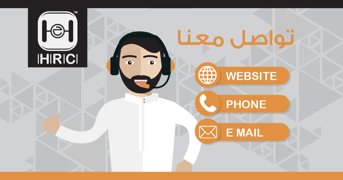 تواصل معنا للحصول على خدمات ومساعدة | Contact Us | Hassounah ...