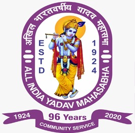 Yadav Mahasabha: Celebrating Yadav Community Culture | All India Yadav ...