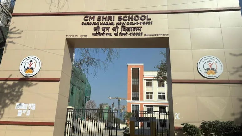CM SHRI Schools in Delhi: Strengthening Public Education through ...