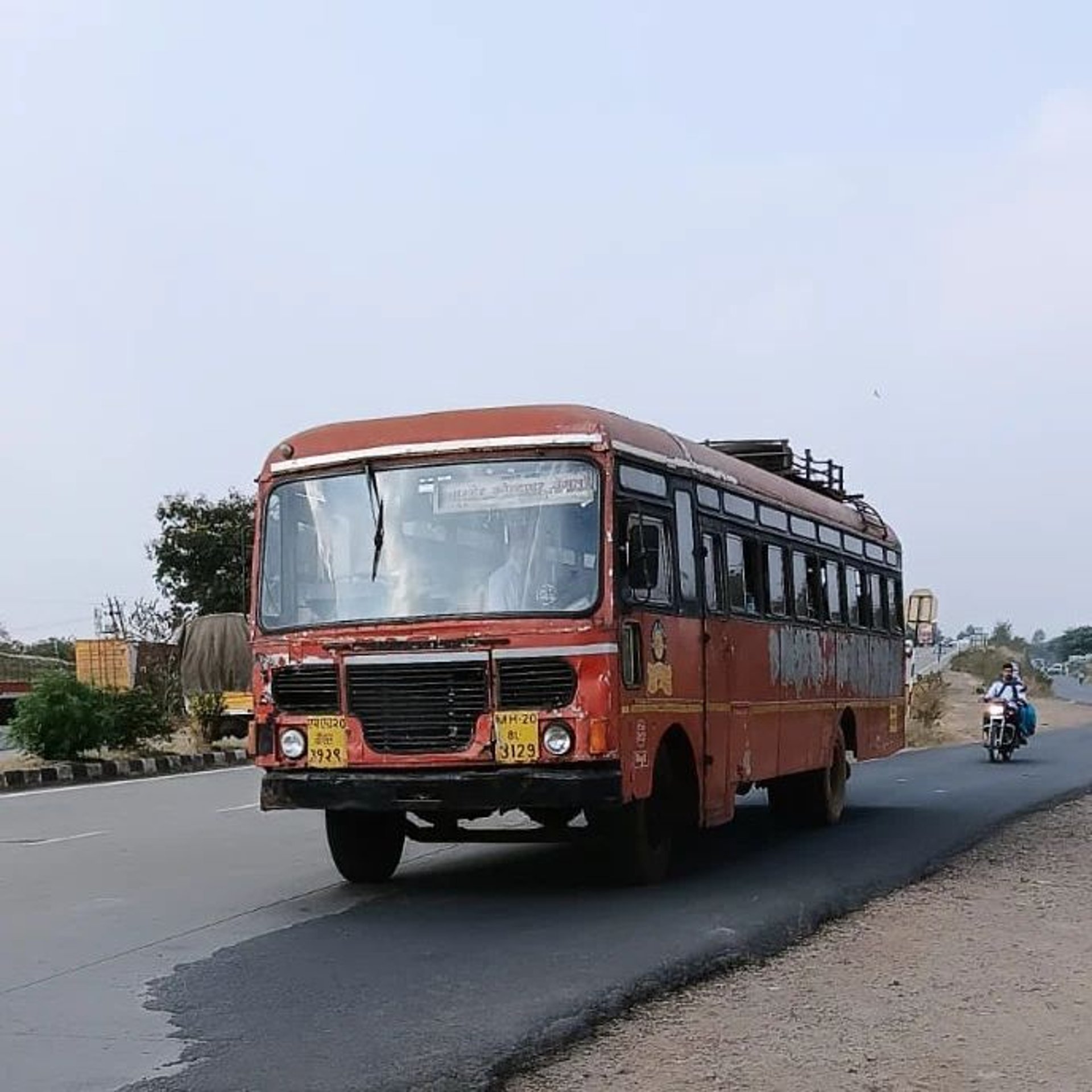 MSRTC | MSRTC bus timings on QR Code | MSRTC bus bookings | Saishraddha