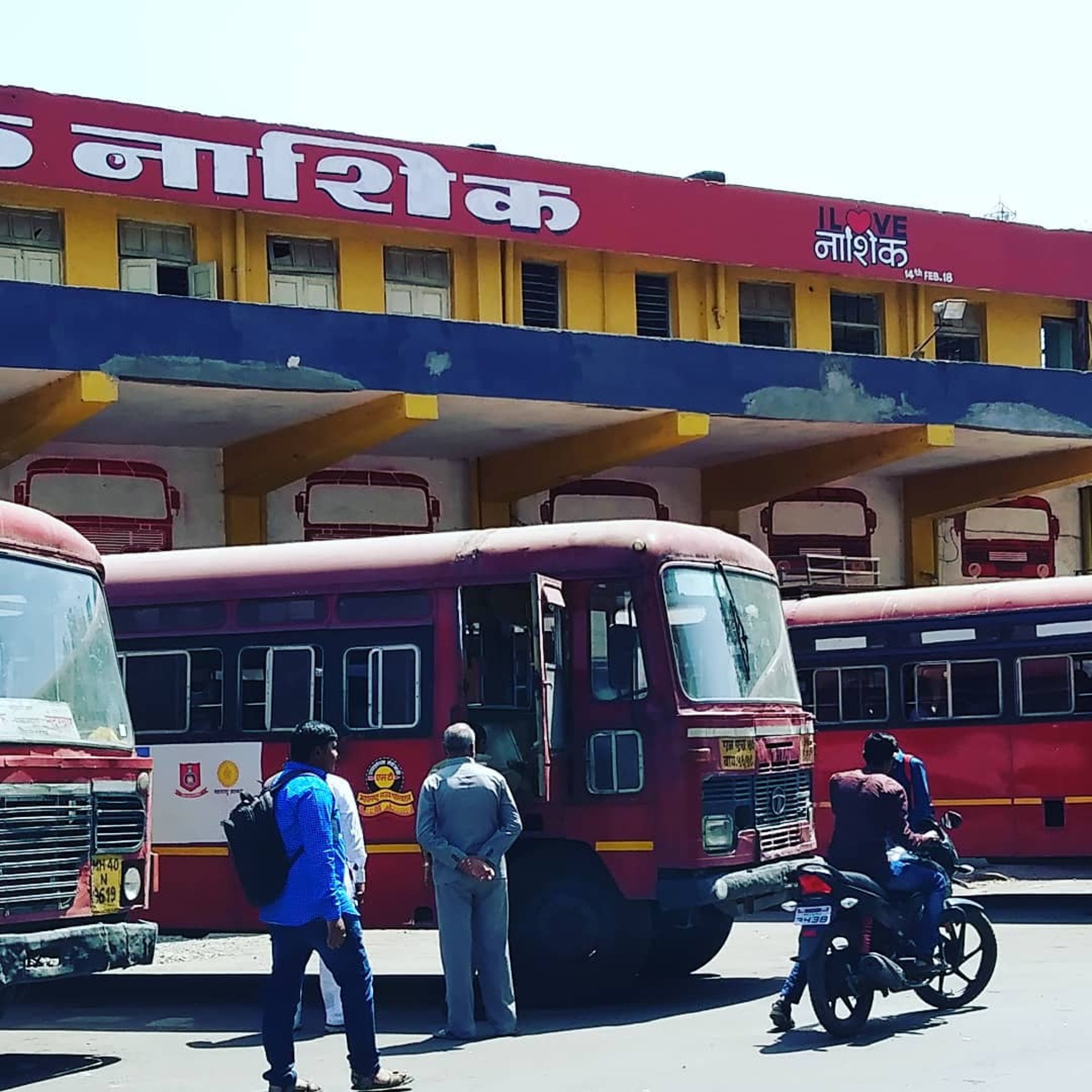 MSRTC | MSRTC bus timings on QR Code | MSRTC bus bookings | Saishraddha