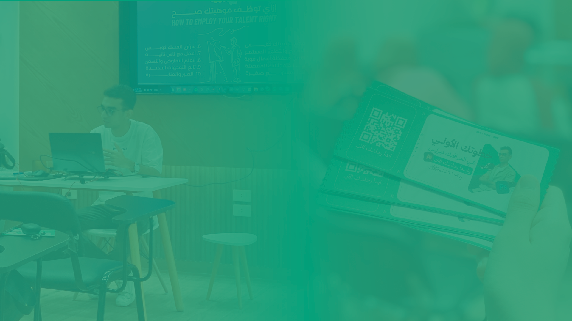 Courses graphic design | Shalan Hub