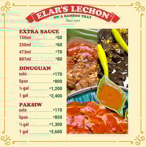 CHOPPED LECHON