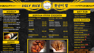 The Ugly Rice | Ugly Rice
