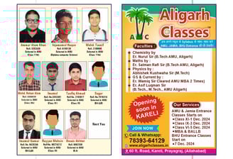 Aligarh Classes - Premier Coaching Center for Success | Aligarh Classes