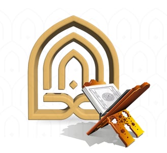 AP Aslam Holy Quran Award | Apply Now | AP Aslam Holy Qur'an Award