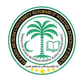 AMU Entrance Exam Preparation Resources | ALIGARH MUSLIM UNIVERSITY ...