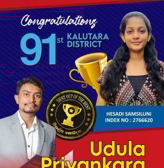 ICT Online With Sir Udula Priyankara | ICT Online With Sir Udula Priyankara